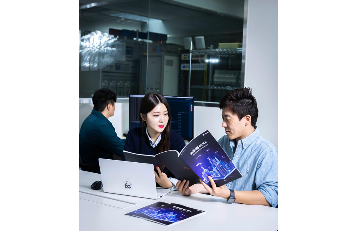 SK Telecom Publishes White Paper on How the Future Telco Infrastructure ...