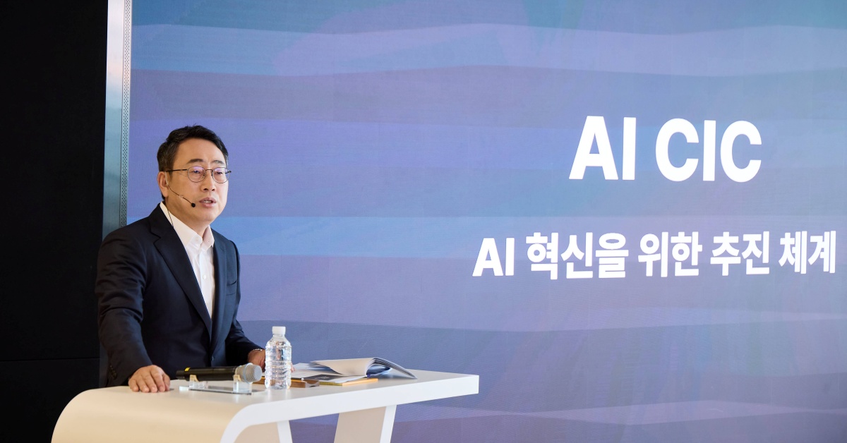 SKT, ‘AI CIC’ 출범해 AI 골든타임 잡는다 - SK텔레콤 뉴스룸