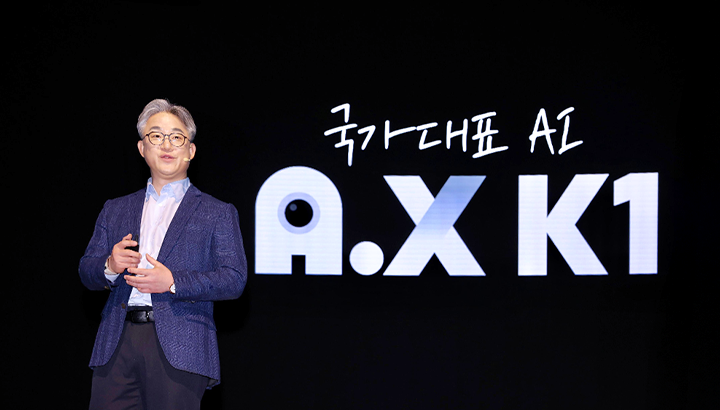 ChatGPT Plus 1+2개월 프로모션, SKT 고객을 위한 똑똑한 활용법 – SK텔레콤 뉴스룸