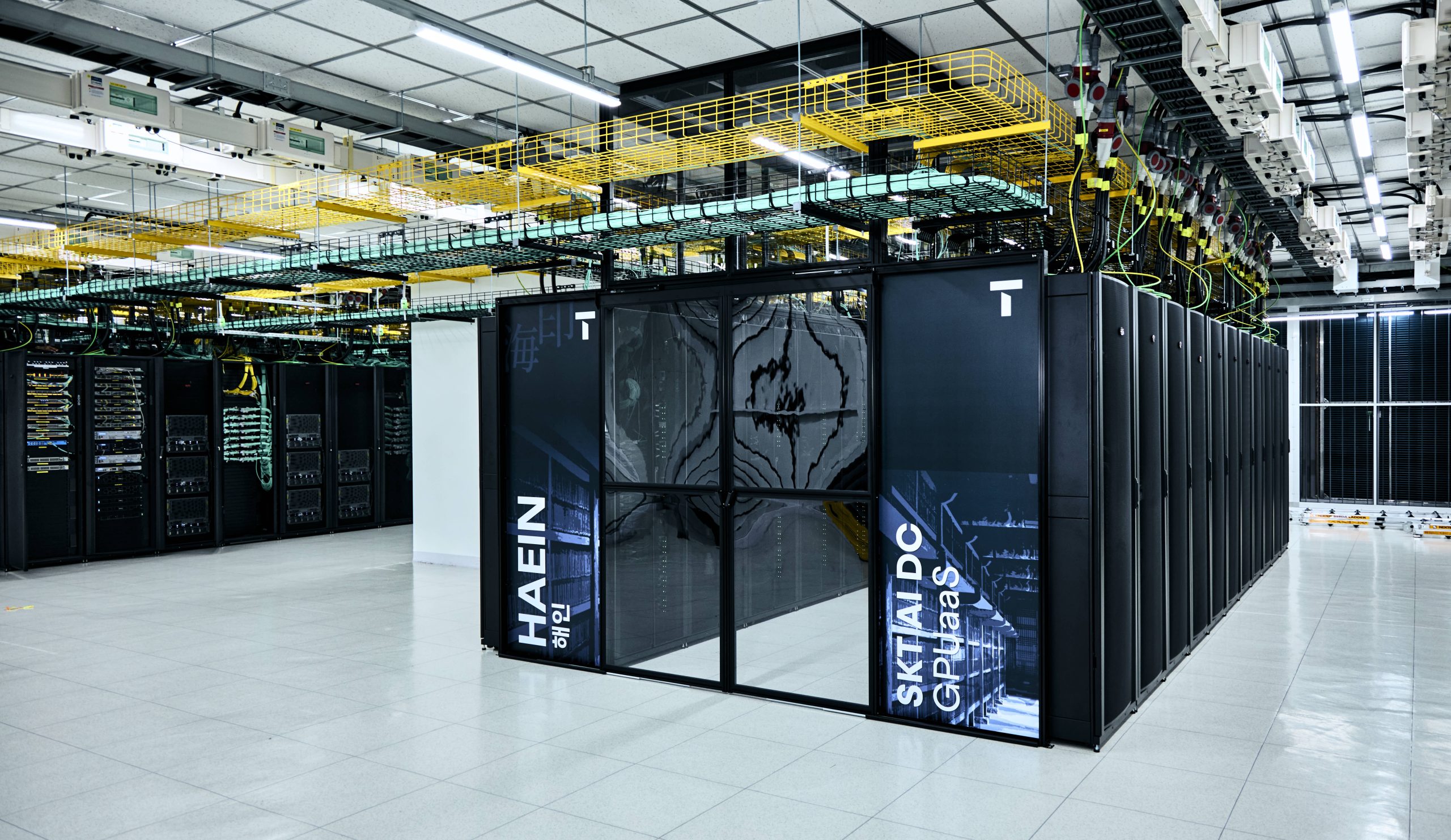 SKT AIDC-해인 클러스터 – SK텔레콤 뉴스룸