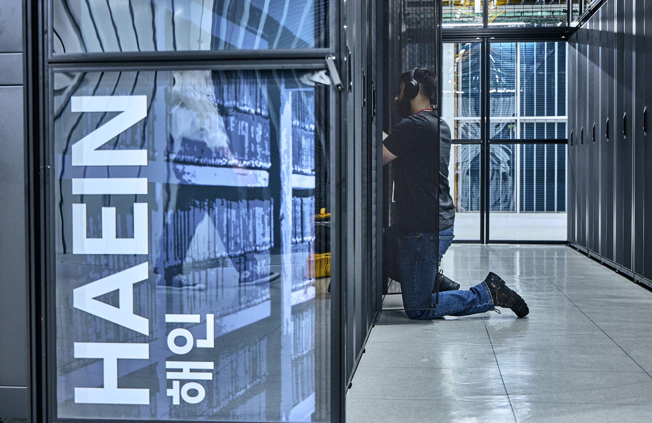 SKT AIDC-해인 클러스터 – SK텔레콤 뉴스룸