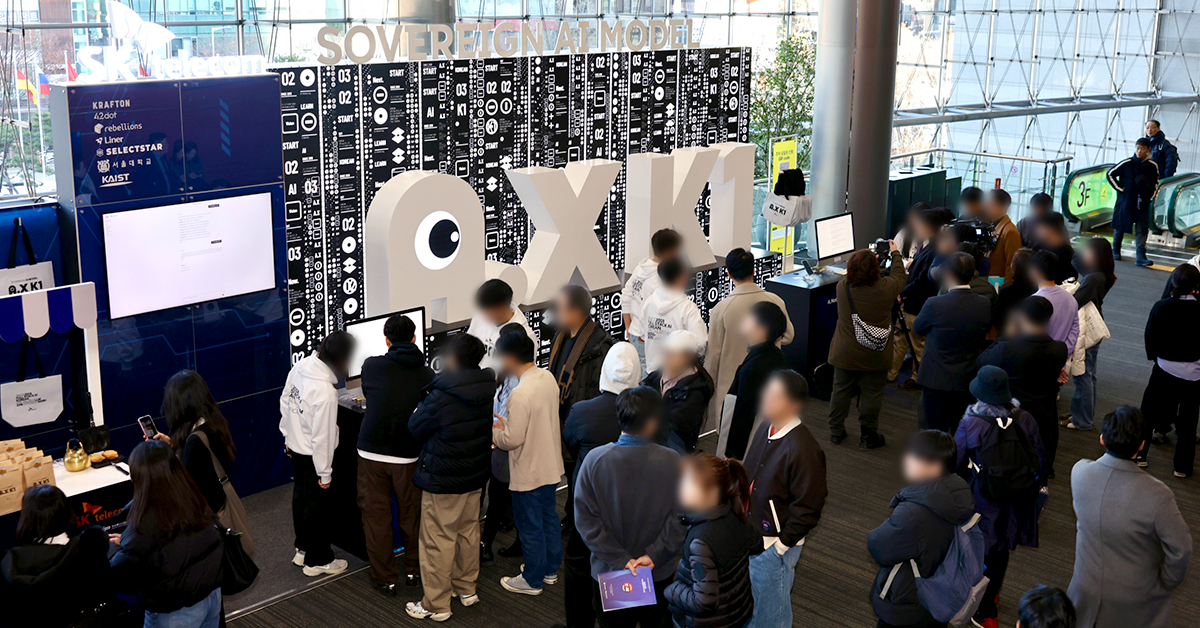 [Column] “A.X K1” to Evolve into Omni-modal, for Sovereign AI – SK ...